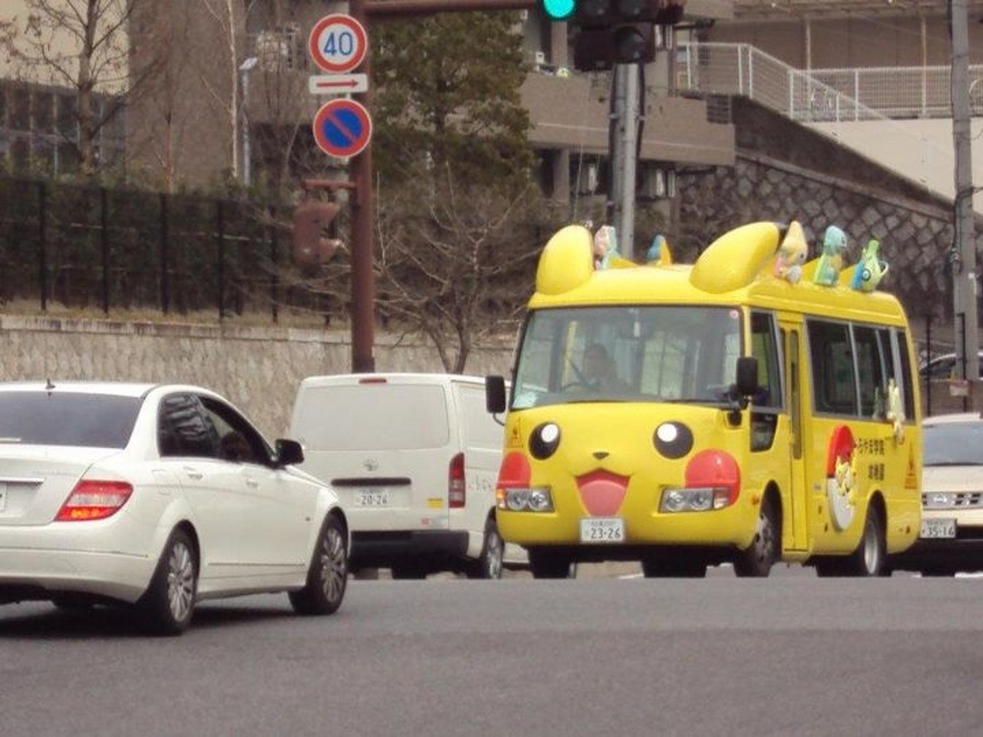 Pikachu Bus in Nagoya, Japan