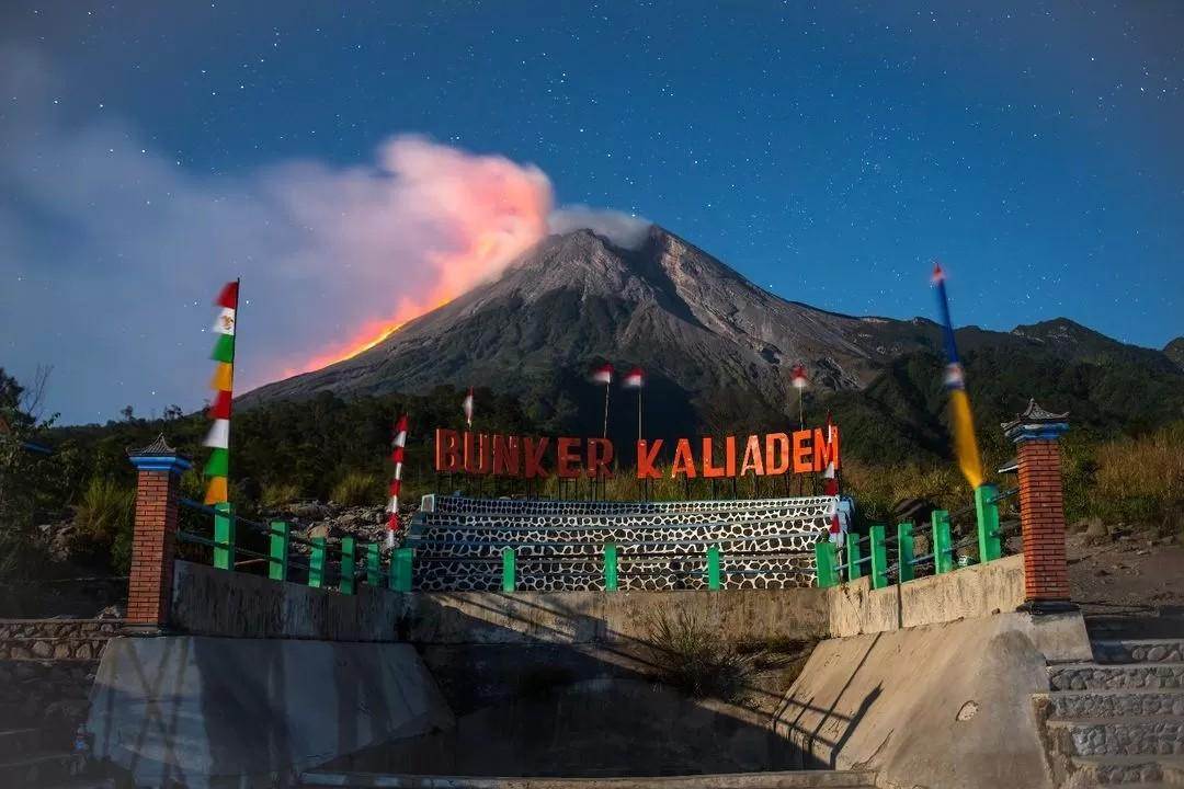 Kaliadem Bunker: Historical Tourism at Mount Merapi