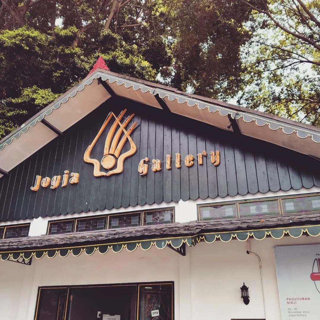 Ada Apa di Jogja Gallery? Ini Dia Daya Tarik, Tiket Masuk, dan Info ...